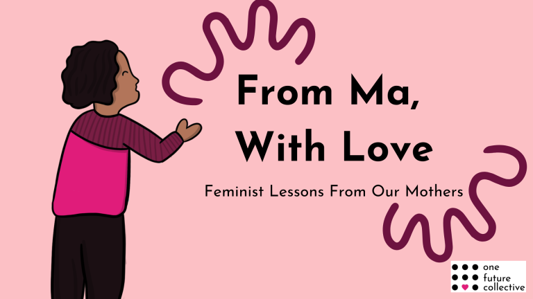 From Ma, With Love #13 | So(u)ldier - One Future Collective